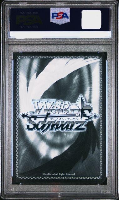 Weiss Schwarz Trading Card Shikkoku no Agehachou Kuroyukihime SP PSA10 ...