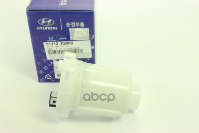 311121G000 Kia Filterlong life fuel 311121G000, New Genuine OEM Part | eBay