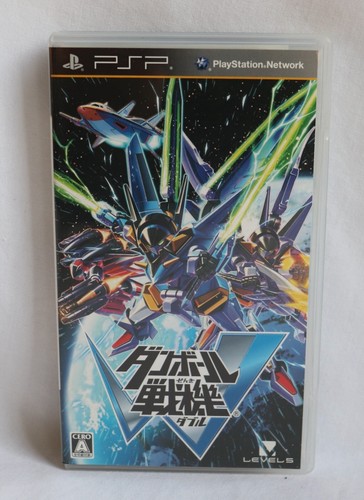 Danball Senki W Sony PSP Japanese Game CIB Used Region Free Playstation ...
