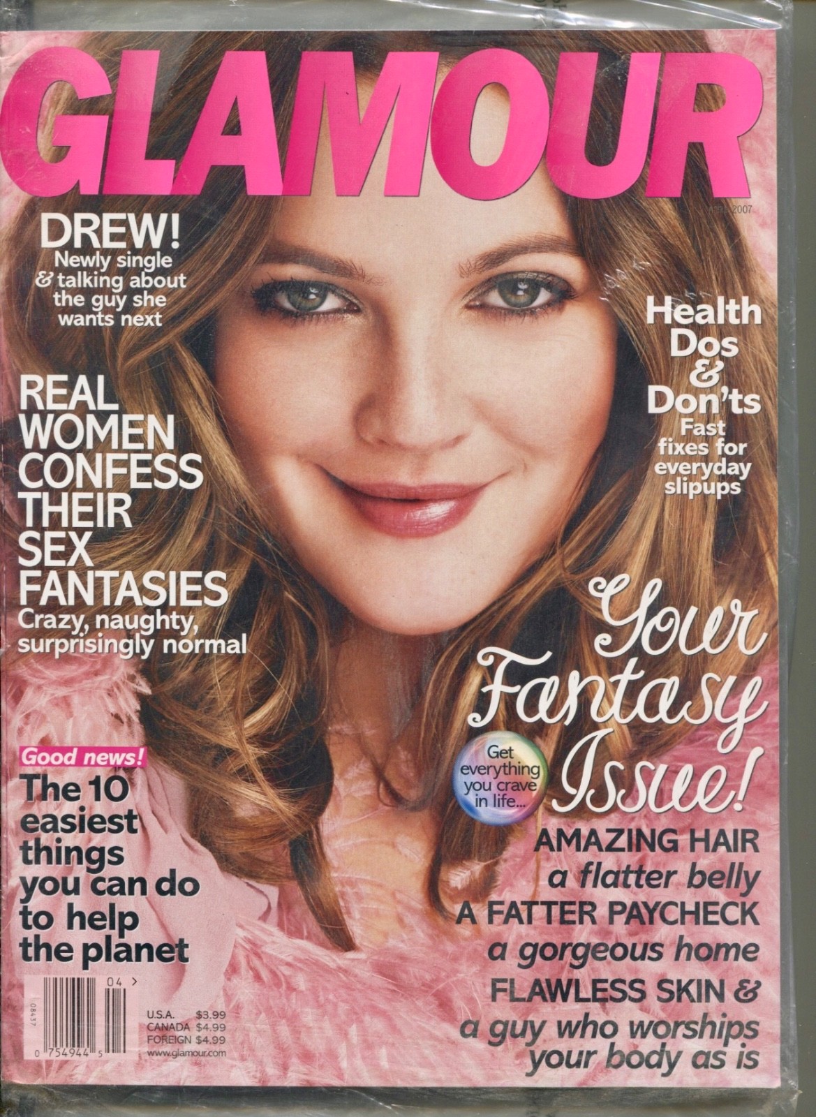 Glamour Magazine Logo