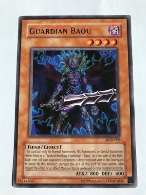 Yu-Gi-Oh! Guardian Baou DCR-008 NMM | eBay