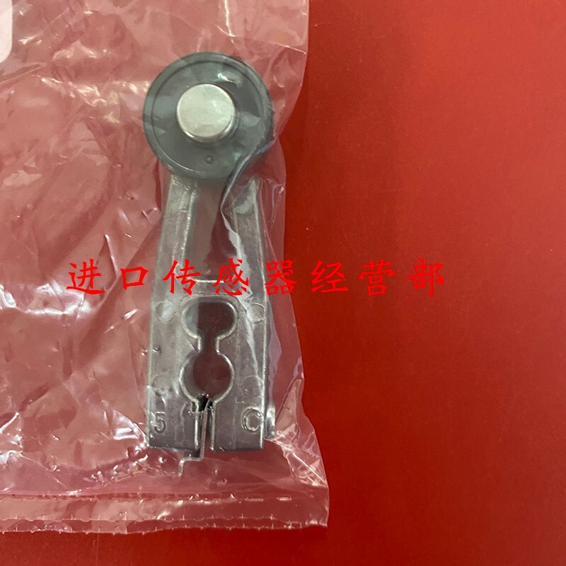 1 pcs HONEYWELL LSZ51A Limit switch Execution arm/swing arm | eBay