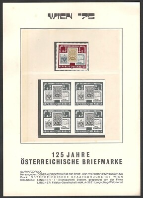 (AOP) Austria 1975 Exhibition black print block of 4 on card | eBay