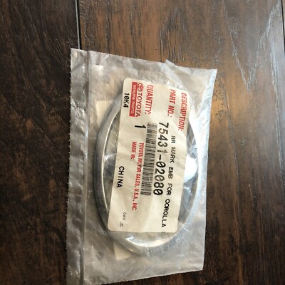 TOYOTA 75431-02080 CHROME EMBLEM OEM; Corolla, Highlander, Yaris, Camry ...