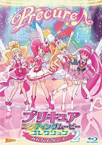 Precure-precure Ending Movie Collection - Minna De Dance 2 Japan DVD ...
