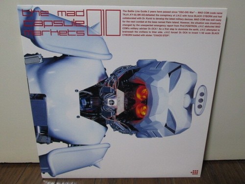 010 Mad CaPSule Markets record vinyl Mad CaPSule Markets zg | eBay UK