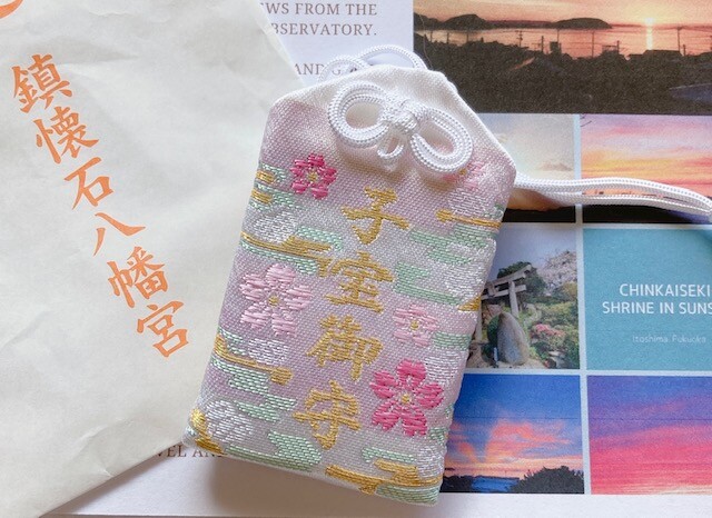 Japanese Shinto Shrine lucky Charm Omamori SAKURA Cherry Easy delivery ...