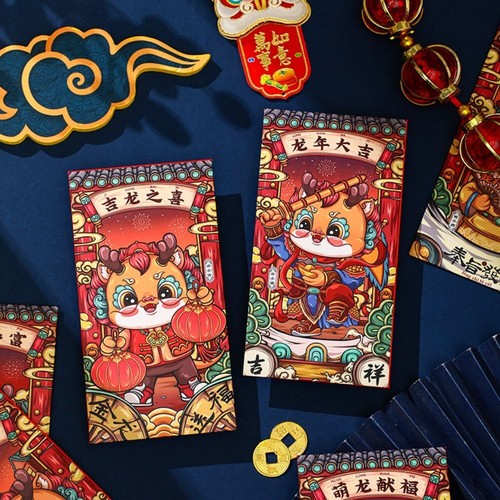 6Pcs/Set CNY Red Envelope Multicolor Packet Envelopes Spring Festival ...