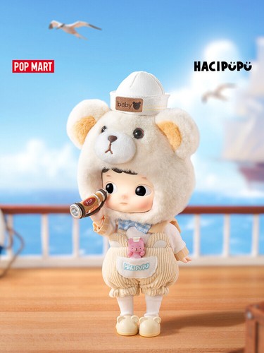 HACIPUPU Little Bear Captain Mobile Doll Cute Doll Toy Gift Decoration ...