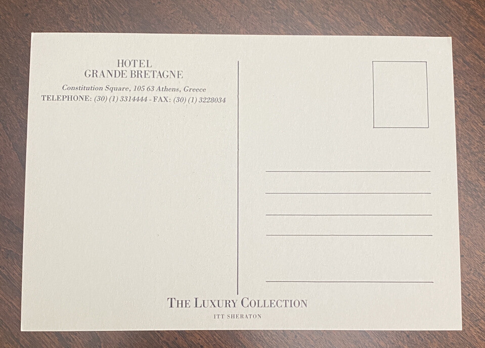 New Hotel Grande Bretagne Postcard Athens Greece ITT Sheraton UNPOSTED ...