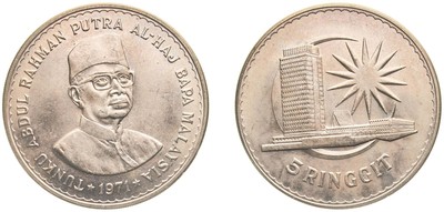 Malaysia 1971 5 Ringgit Coppernickel UNC | eBay