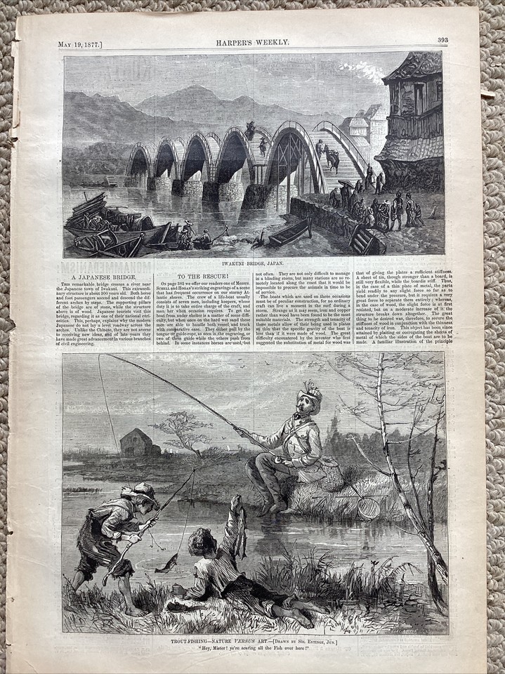 1877 TROUT FISHING NATURE VS ART MAN W/ROD BOYS JOKING STICK POLES ...