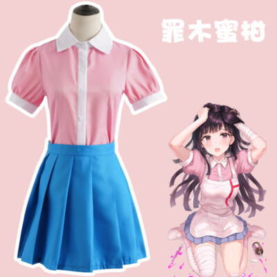 Dangan Ronpa 2 Danganronpa Mikan Tsumiki Dress Cos Cosplay Costume | eBay