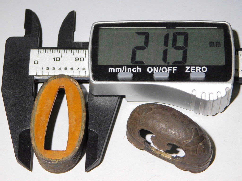 Kamon Design Shibuichi Katana Fuchi/Kashira Edo original tsuba sword ...