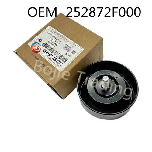 Genuine/OEM 252872F000 PULLEY-IDLER for Kia Sorento R | eBay