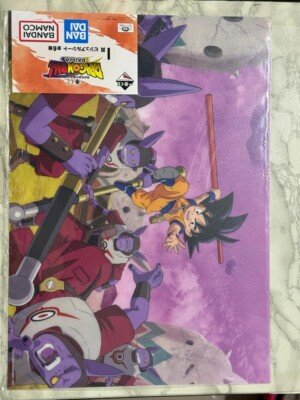 Bandai Dragon Ball Daima Ichiban Kuji Visual Board Sheet Size 16”x12 ...