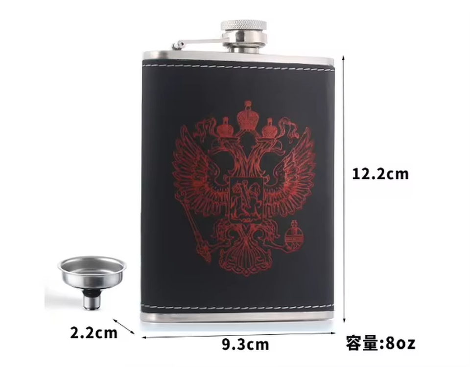 8 Oz Hip Flask Set Stainless Steel Drinking Flasks with Funnel 2 Cups ...
