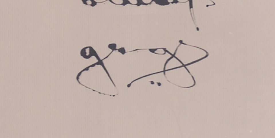 GEORGE "SUPERMAN" REEVES - AUTOGRAPHED SIGNED PHOTOGRAPH CIRCA 1940 | eBay