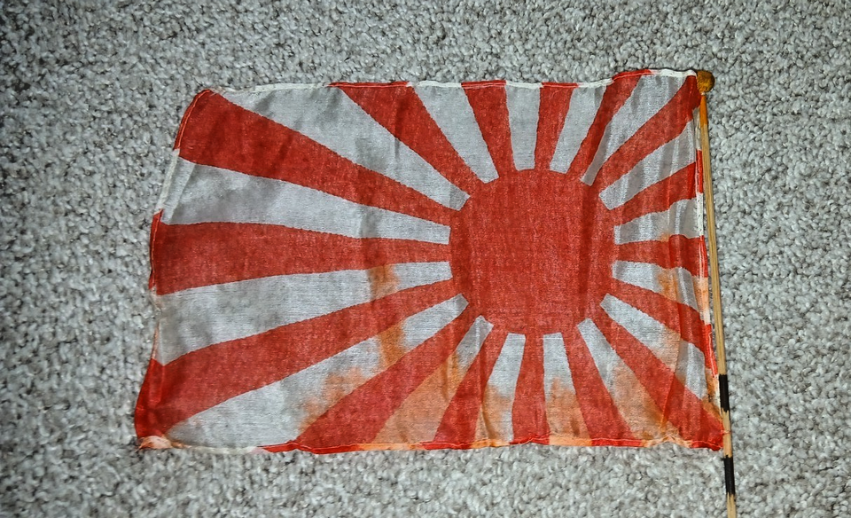 Original WWII Rising Sun Parade Flag Collectible Memorabilia | eBay