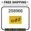 2S8966 - GASKET SET CYLINDER HEAD USED ON REPLACEMENT ENGINE P/N 5R3383 ...