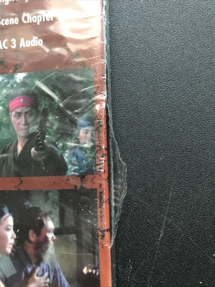 Hurricane Sword (Master Arts, Kung-fu, Chen Sau Kei, Li Tai Shing, DVD ...