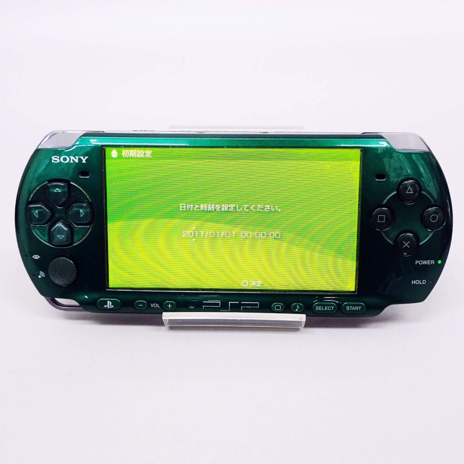 Playstation Portable Spirited Green PSP 3000SG Sony Limited Console ...