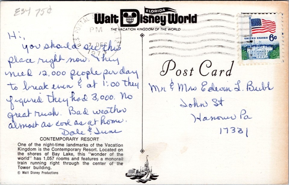 Contemporary Resort at night- Disney World, Florida - 1973 Chrome ...