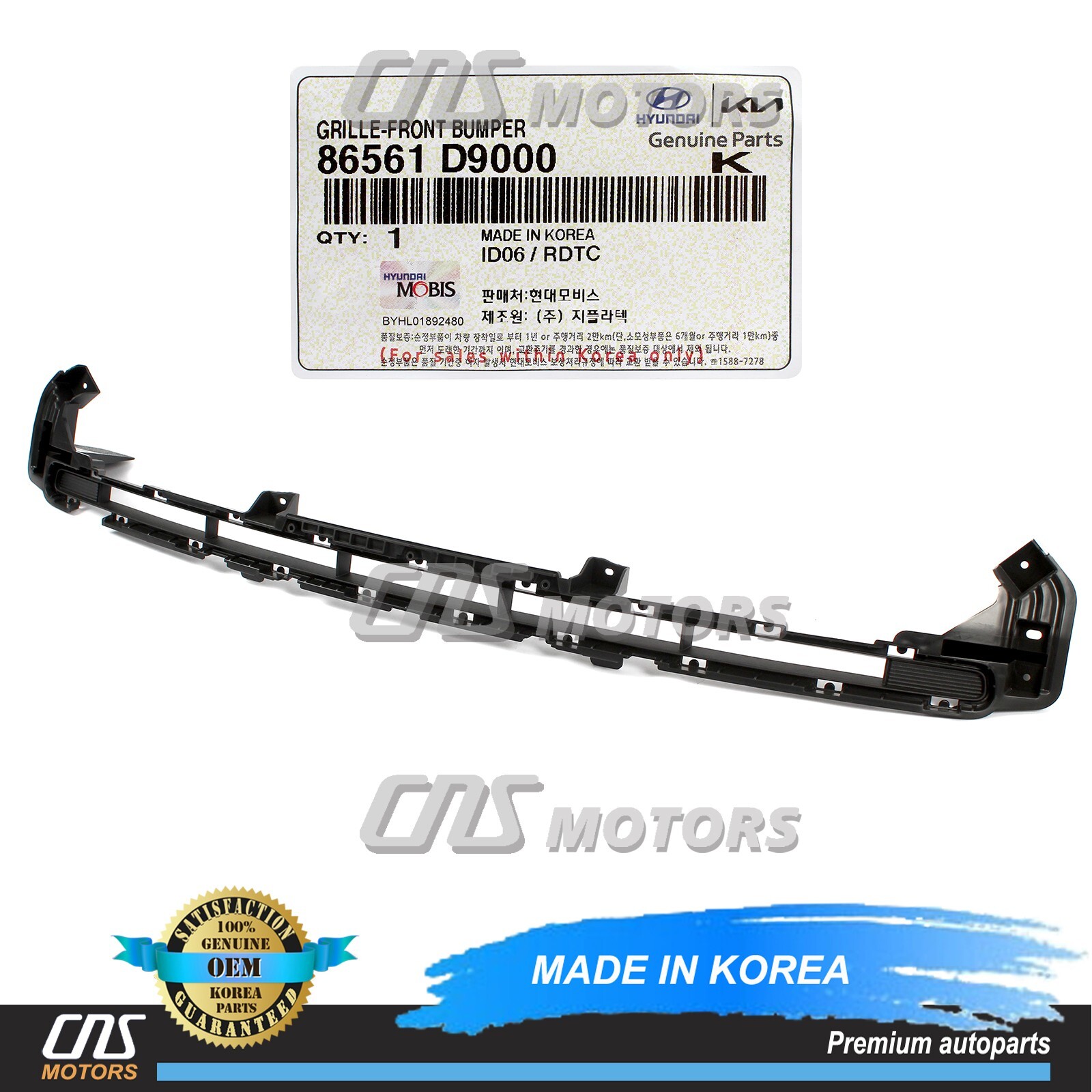 GENUINE Front Bumper Center Grille for 2017-2019 Kia Sportage ...