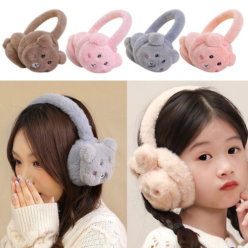 Thicken Women Men Ear Muffs Coldproof Earflap Ear Wraps Ear Protection ...