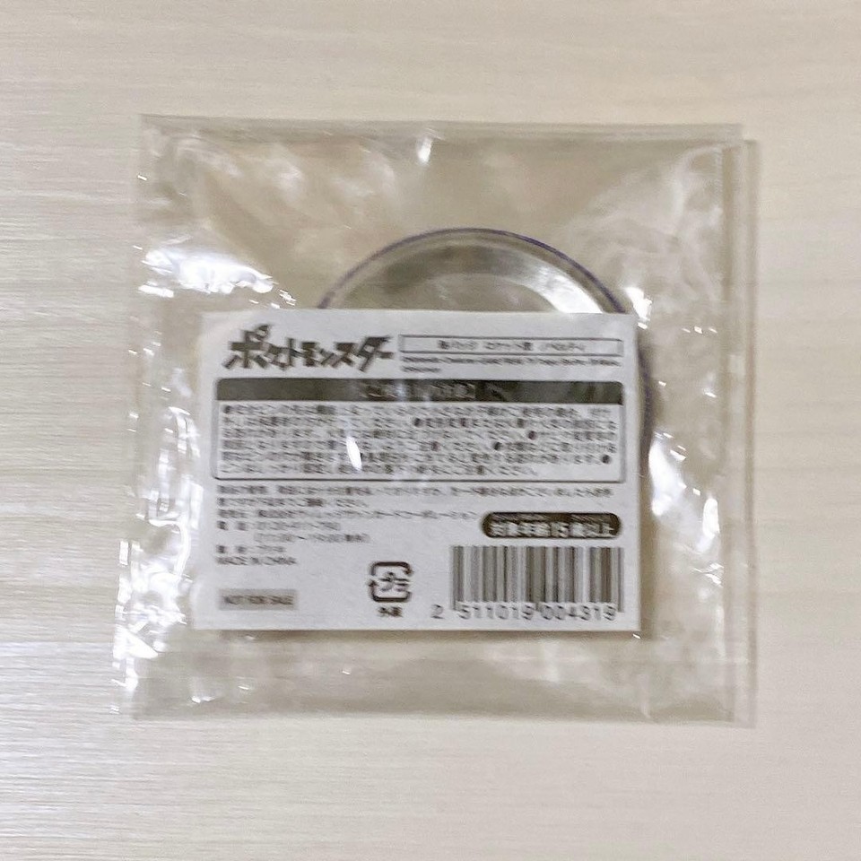 Pokemon Pinback Button Team Rocket Musashi Kojiro | eBay UK