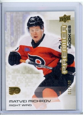 2024-25 Upper Deck Premier Gold #105 Matvei Michkov RC /199 - FLYERS | eBay