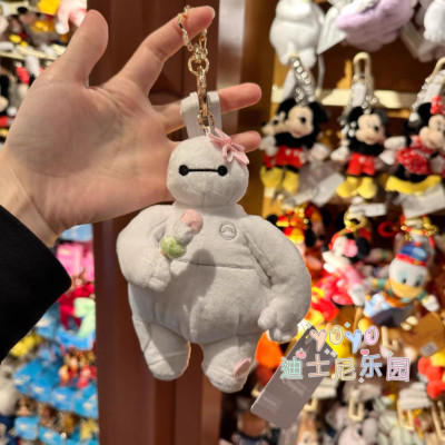 2025 Authentic Hongkong Disney Sakura Series Baymax Plush Keychain ...