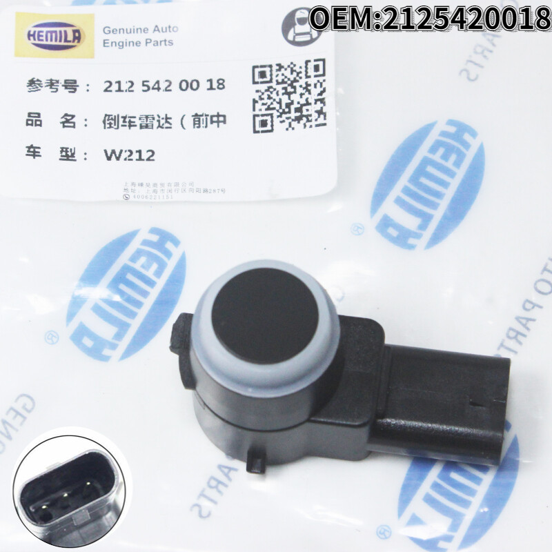 For Mercedes Benz Front Corner Parking Sensor A C E Class Parktronic ...