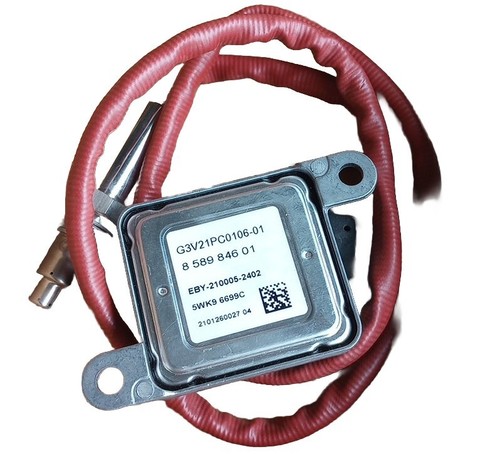 5WK96699C 858984601 Nitrogen Nox Oxygen Sensor For BMW 3 5 7 Series ...