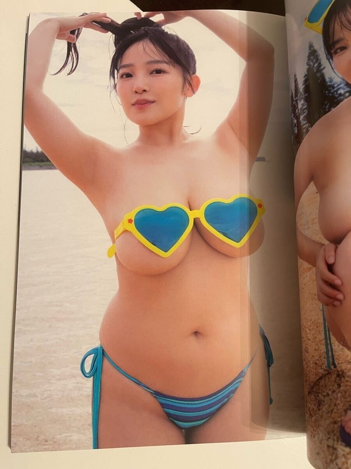 Jun Amaki Signed Photo Book SSS 2023 Japanese Gravure Idol | eBay
