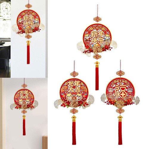 Chinese New Year Decoration Fu Characters Chinese Pendants for Home ...