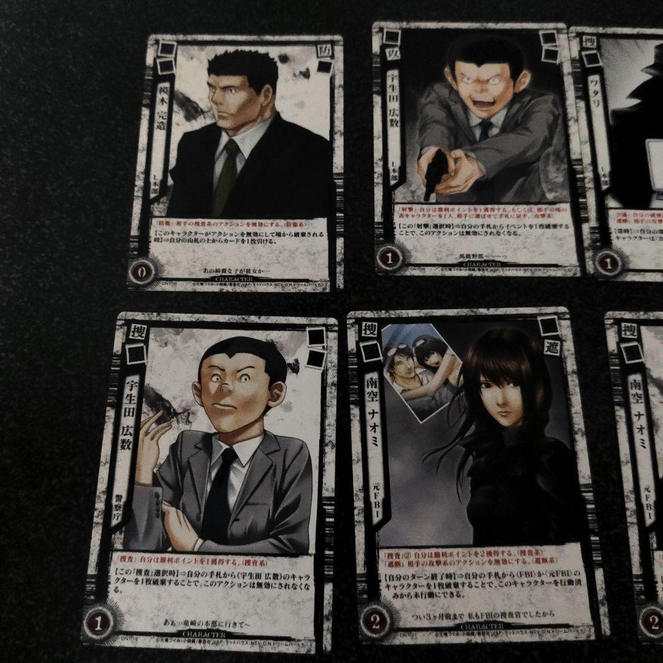 Death Note Card Game Set Sale | eBay