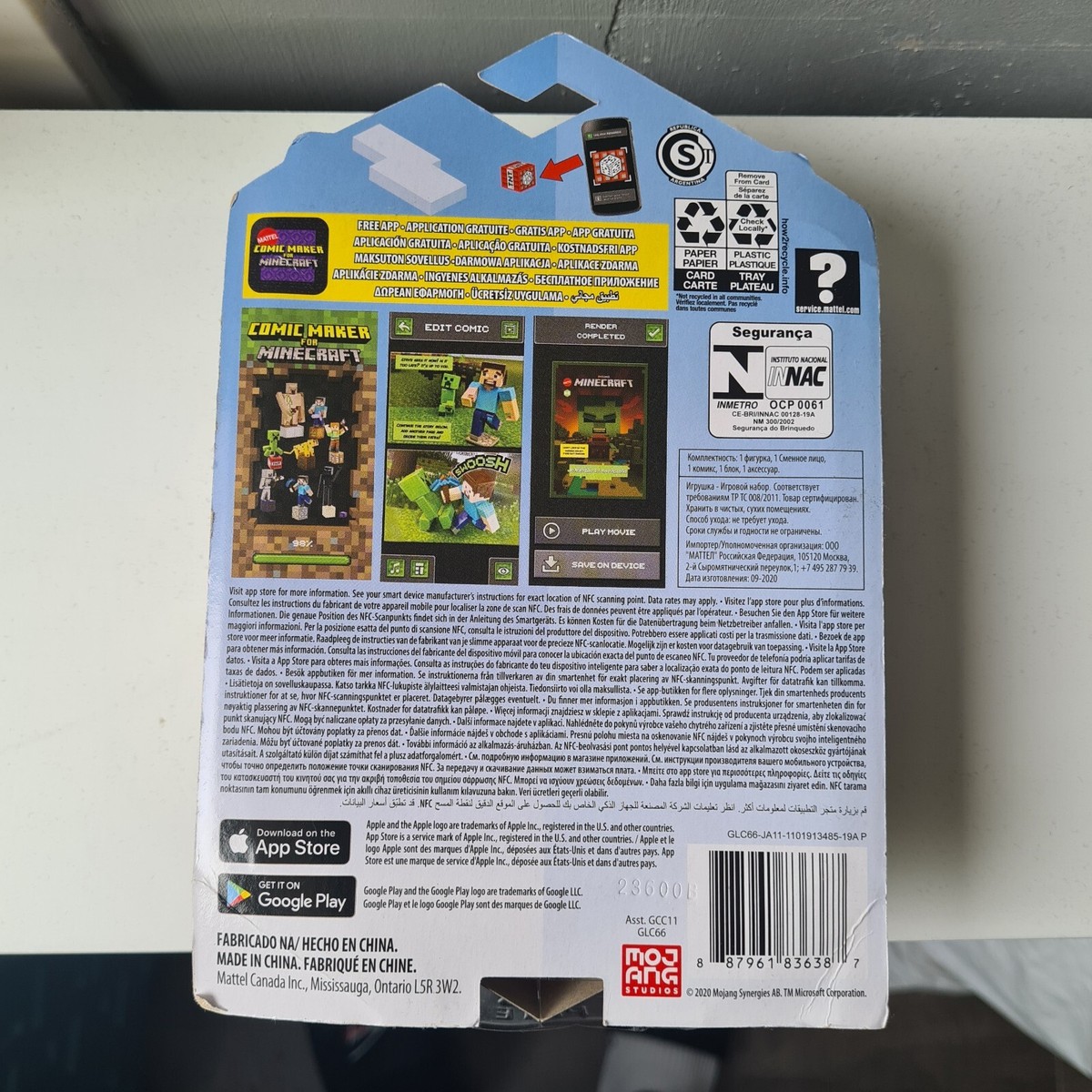 Minecraft Skinnrustning