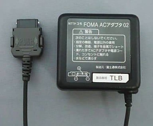 NTT docomo FOMA AC Adapter 02 Charger Fujitsu Used | eBay