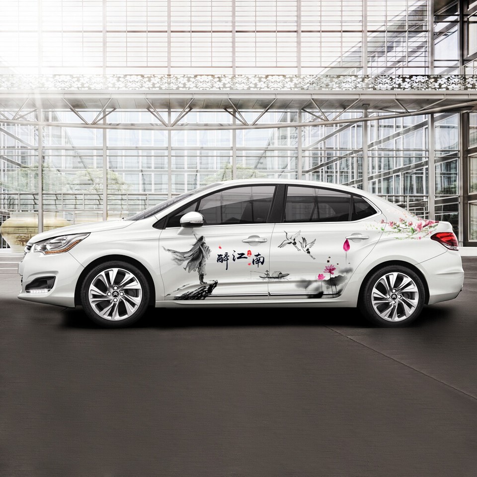 Chinese Style Ink And Wash Jiangnan Warrior Decals Car Body Side Racing ...