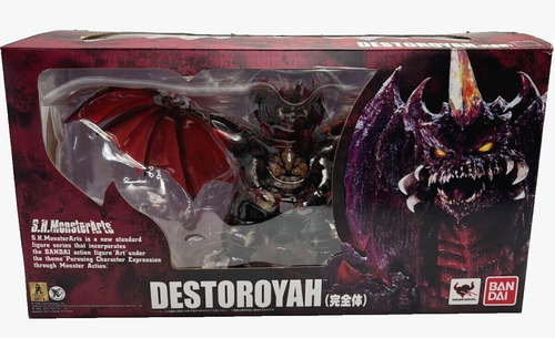 Bandai S.H.MonsterArts Destroyah Special Color Ver. Godzilla Action ...
