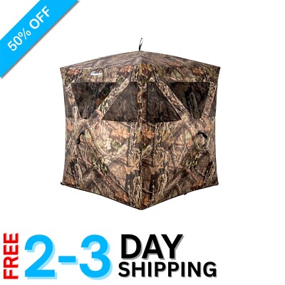 Compact Hunting Ground Blind with Wheels - Durashell Plus Fabric, Mossy ...