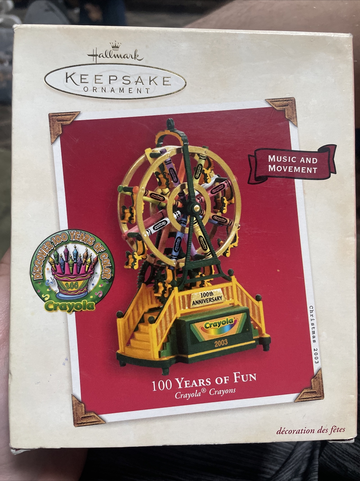 Hallmark Hundred Years Of Fun Ferris Wheel | eBay