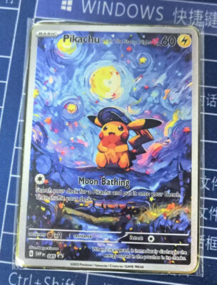 Pikachu with The Starry Night Metal Pokemon Card Collectible Gift ...