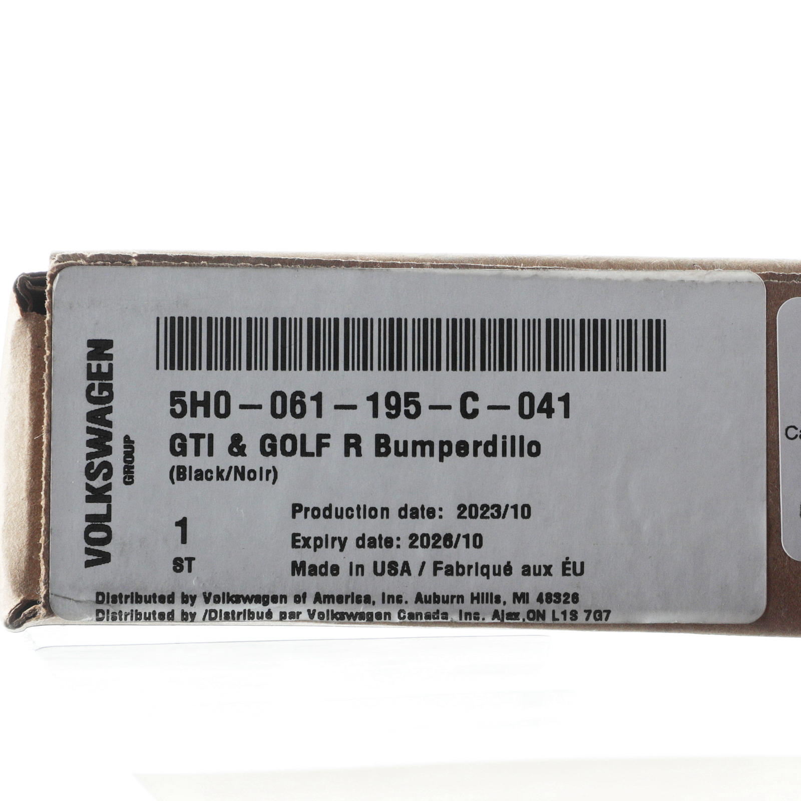 NEW OEM Volkswagen 2022-2024 GTI Protection Plate Gloss Black 5H0-061-195-C-041 | eBay