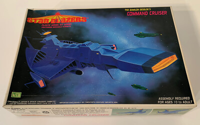 Bandai 1985 Star Blazers Yamato Desslok’s Command Cruiser 1/6000 Model ...