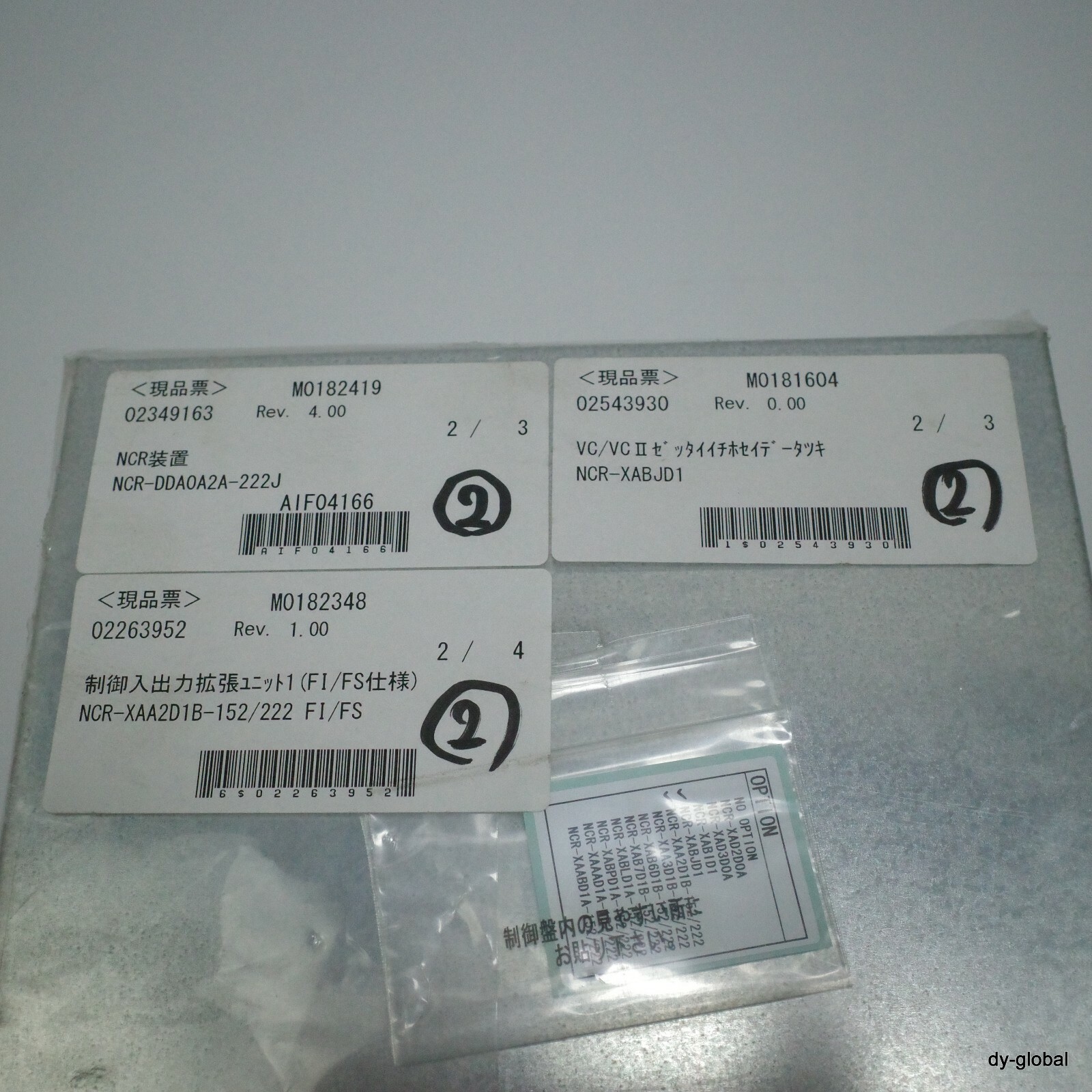 NIKKI NNB NCR-DDA0A2A-222 AC SERVO DRIVER DRV-I-2279=8F22 | eBay