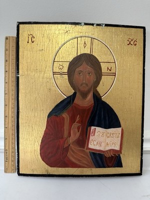 Orthodox Icon of Christ Pantocrator – Hand Painted on Wood – Gold Leaf ...
