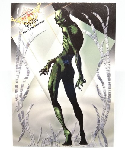 50 Ghoul Shin Megami Tensei Encyclopedia Cards Trading Hobby Card Atlus ...