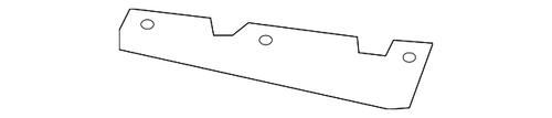 Genuine Mitsubishi Lower Deflector 6512A445 | eBay